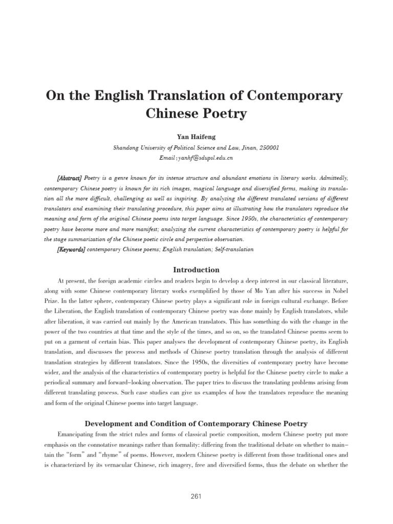 2020nallts-On The English Translation of Contemporary | PDF ...
