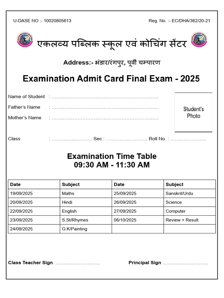 Examination Admit Card Final Exam - September 2025 of Eklavya | PDF