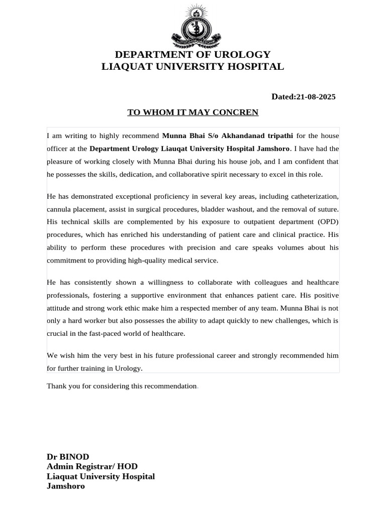 Template For Recommdation Letter | PDF