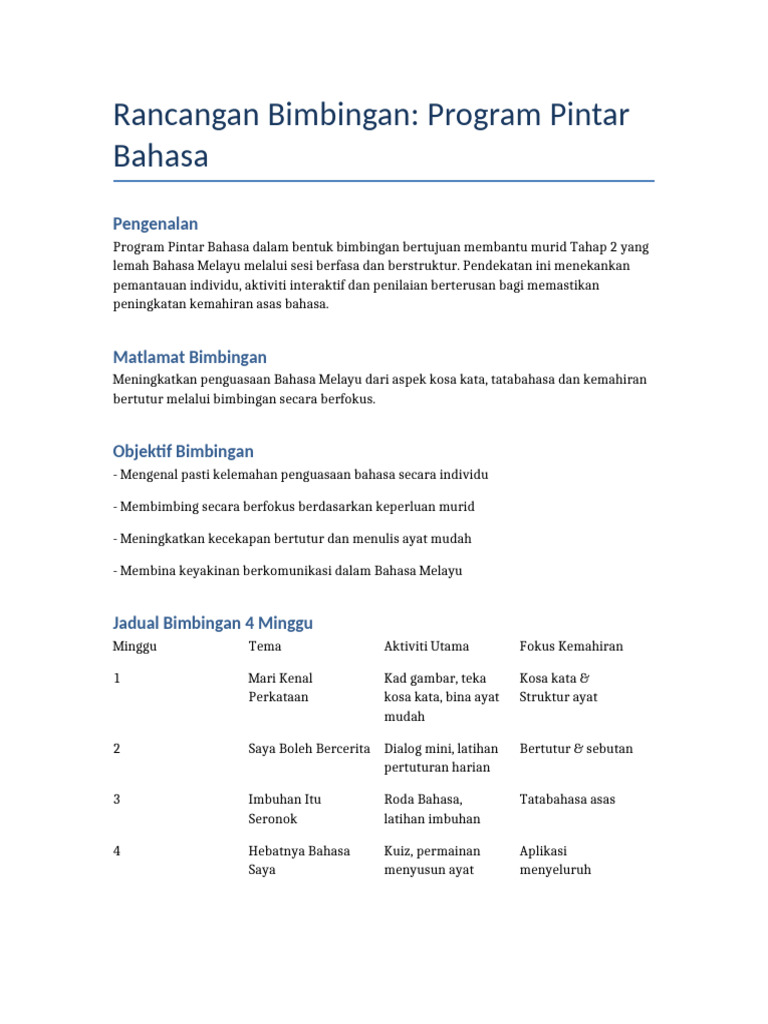 Rancangan Bimbingan Program Pintar Bahasa | PDF