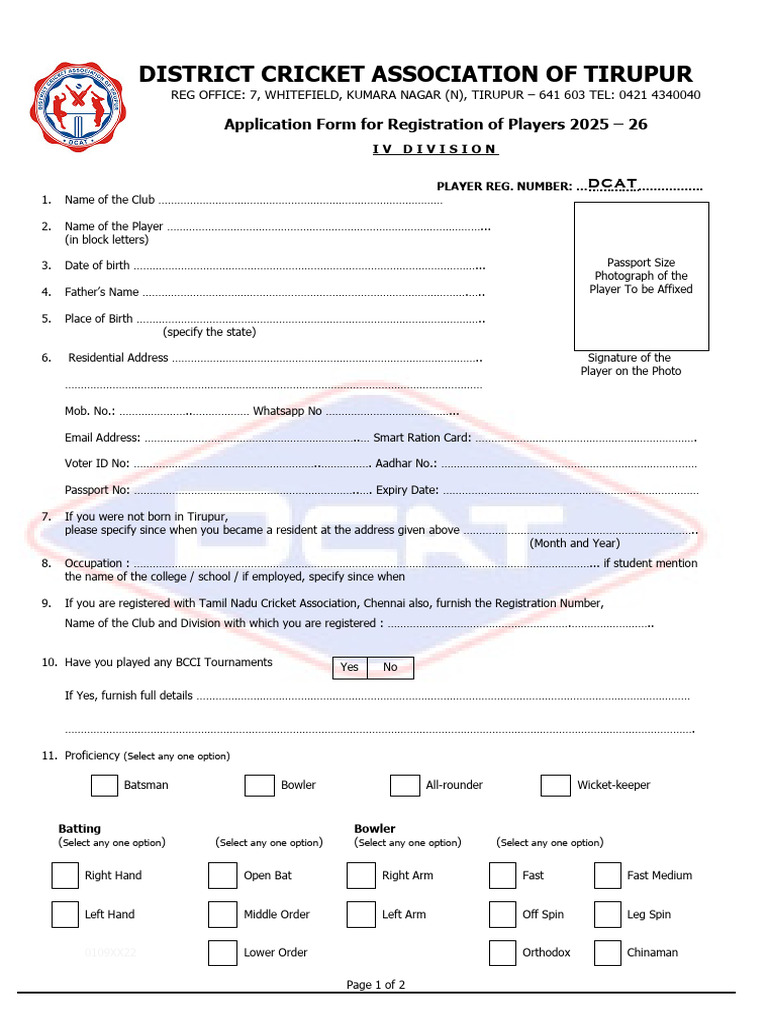 DCAT Player Registration Form 2025-26 | PDF | Ball Games | Team Sports