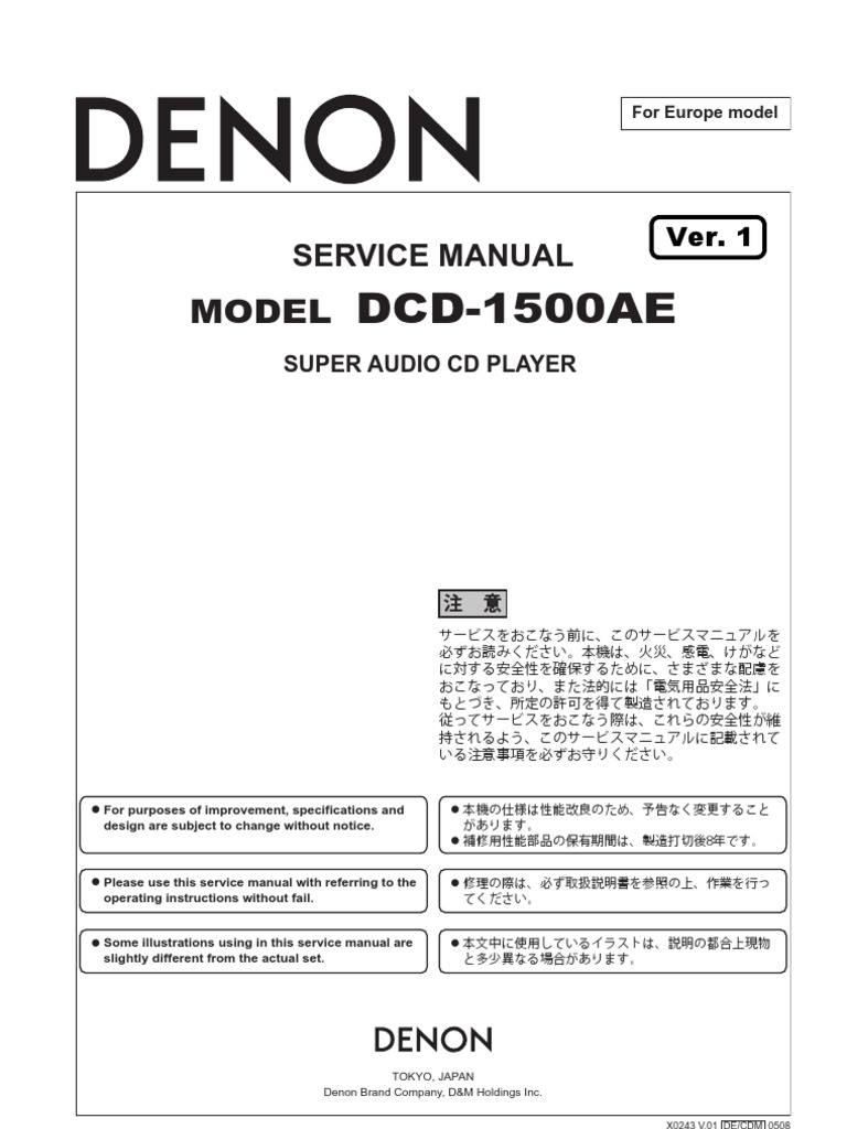 Denon DCD-1500AE | PDF