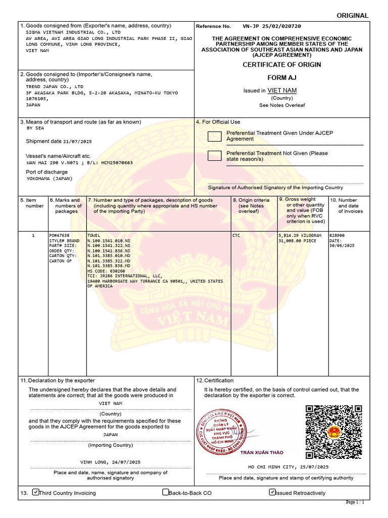 Certificate Form AJ, Certificate No - VN-JP 25-02-020720 | PDF