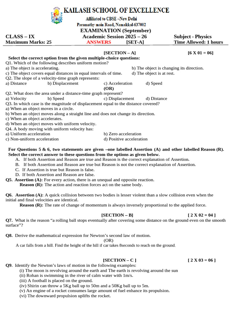 Class IX Physics Exam September 2025 | PDF | Acceleration | Force