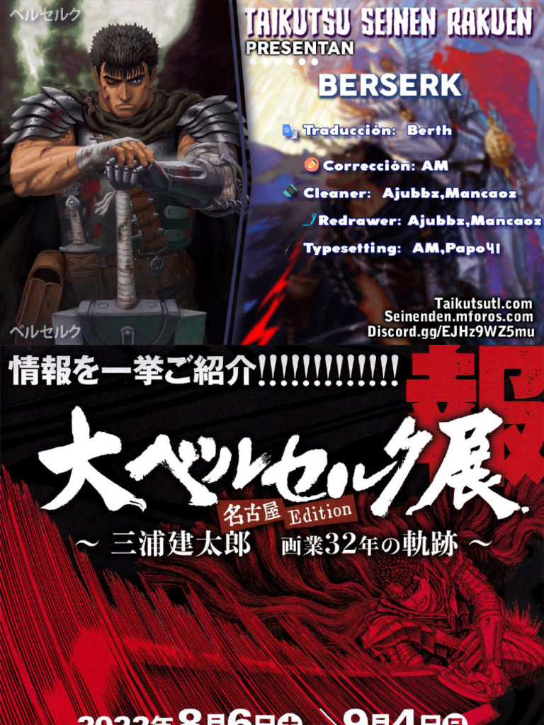 Berserk 365-366 | PDF
