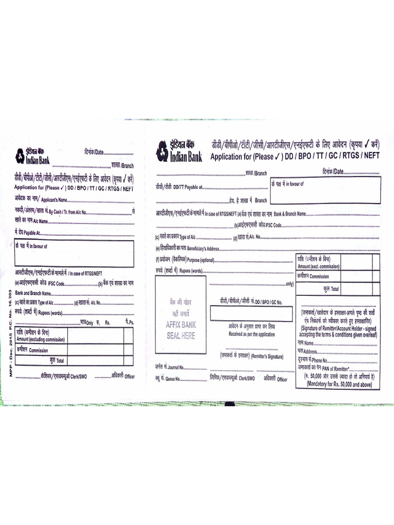 Indian Bank Rtgs NEFT Form | PDF