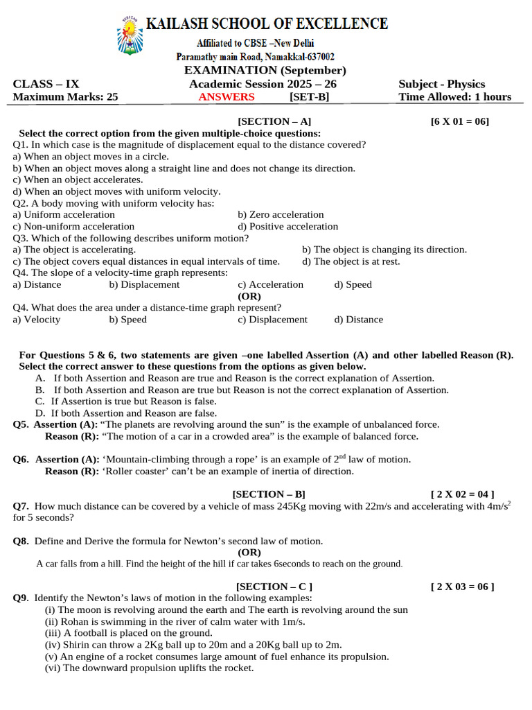 Class IX Physics Exam September 2025 | PDF | Acceleration | Force