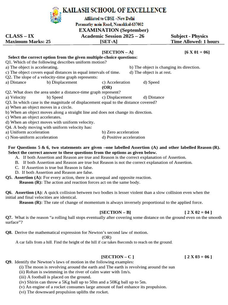 9th Physics A (QP) September | PDF | Acceleration | Velocity