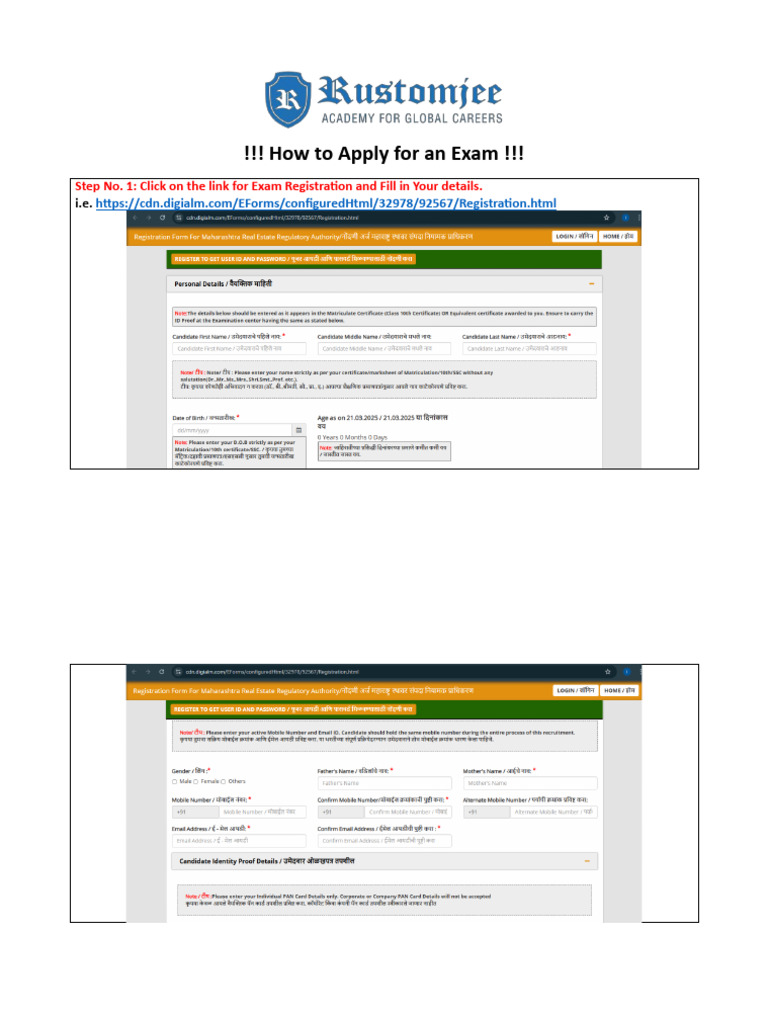 How To Apply For Exam | PDF