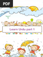 Urdu Qaida | PDF