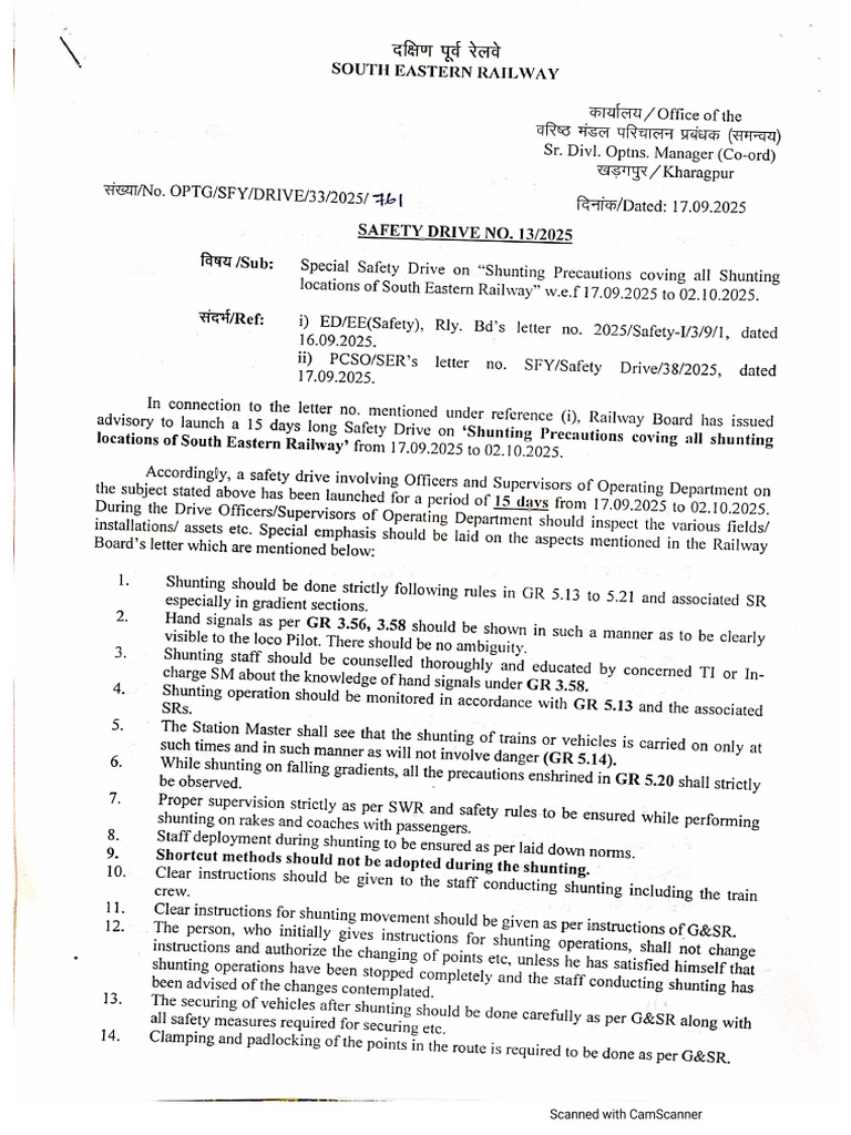 Special Safety Drive On Shunting Precautions Coving All Shunting ...