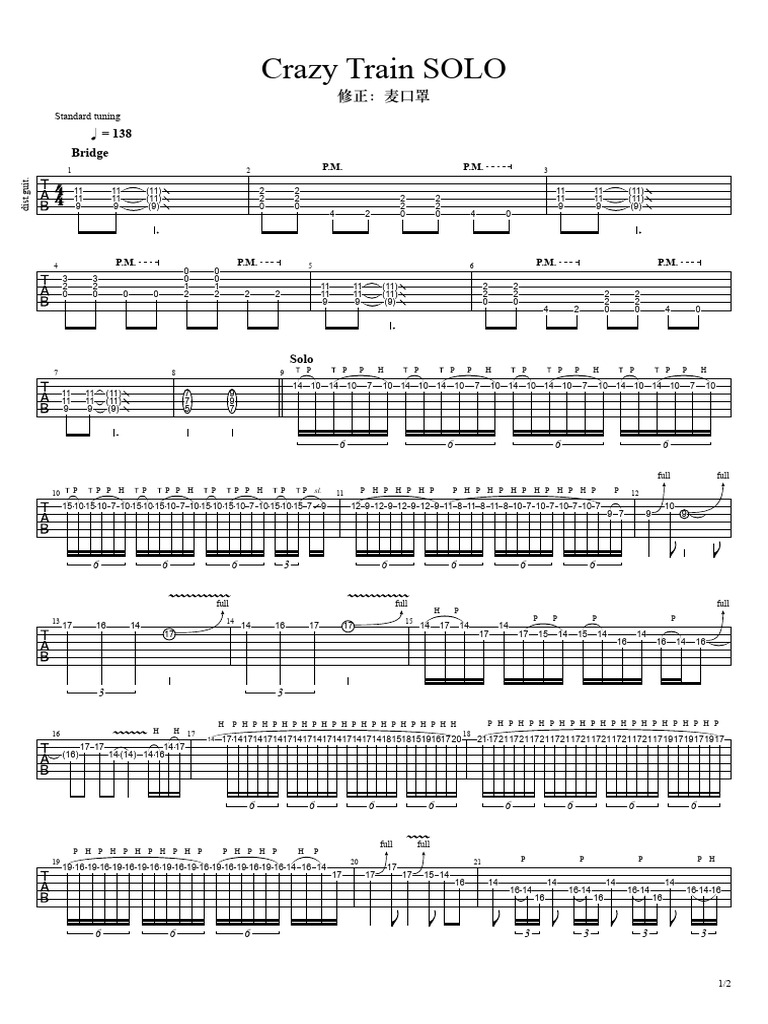 Crazy Train Guitar Solo Tabs | PDF
