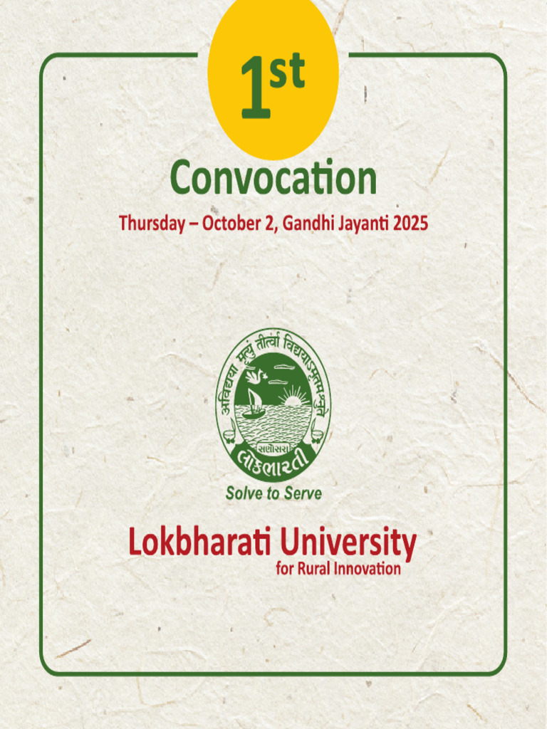 Invitation Card 17-9-2025 | PDF