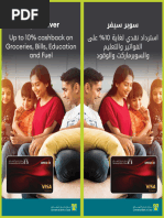 CIB Cards International Spend Limits English | PDF | Retail Financial ...