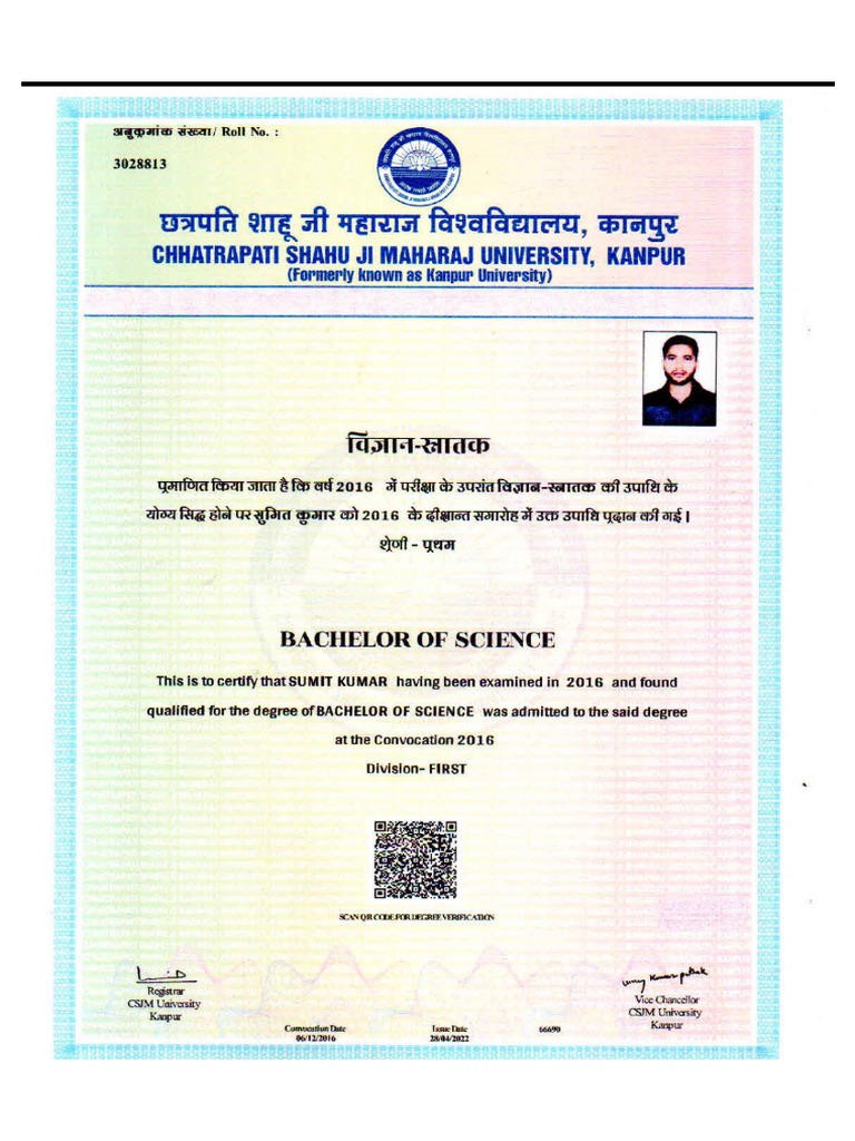 Degree | PDF