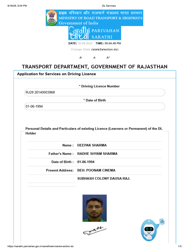 Rajasthan Driving Licence Application | PDF | Driver's License ...
