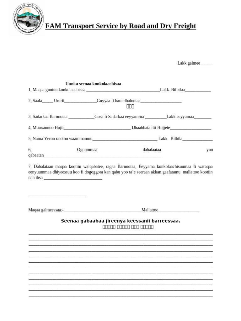 FAM Forum | PDF