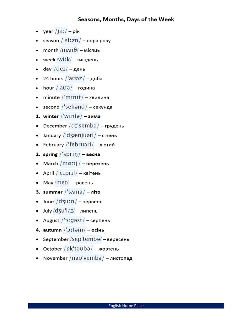 Seasons, Months, Days of The Week | PDF