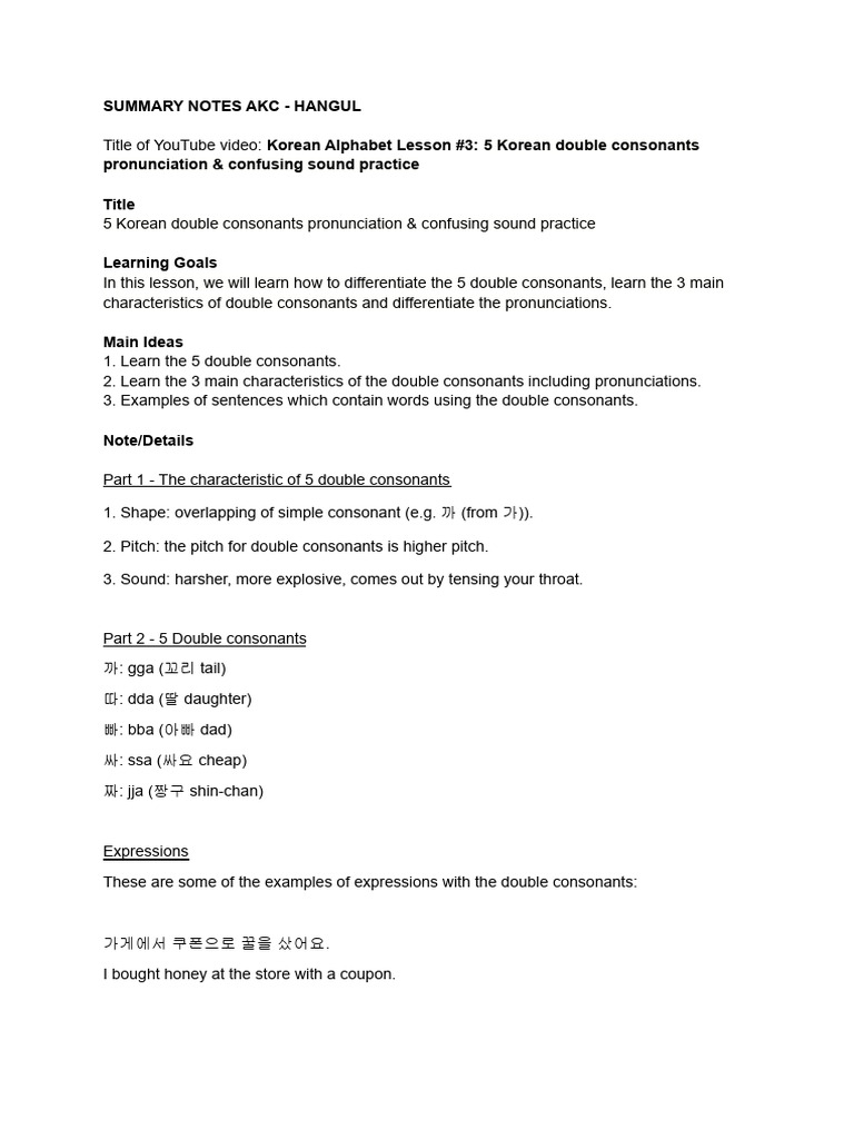 Korean Double Consonants Explained | PDF
