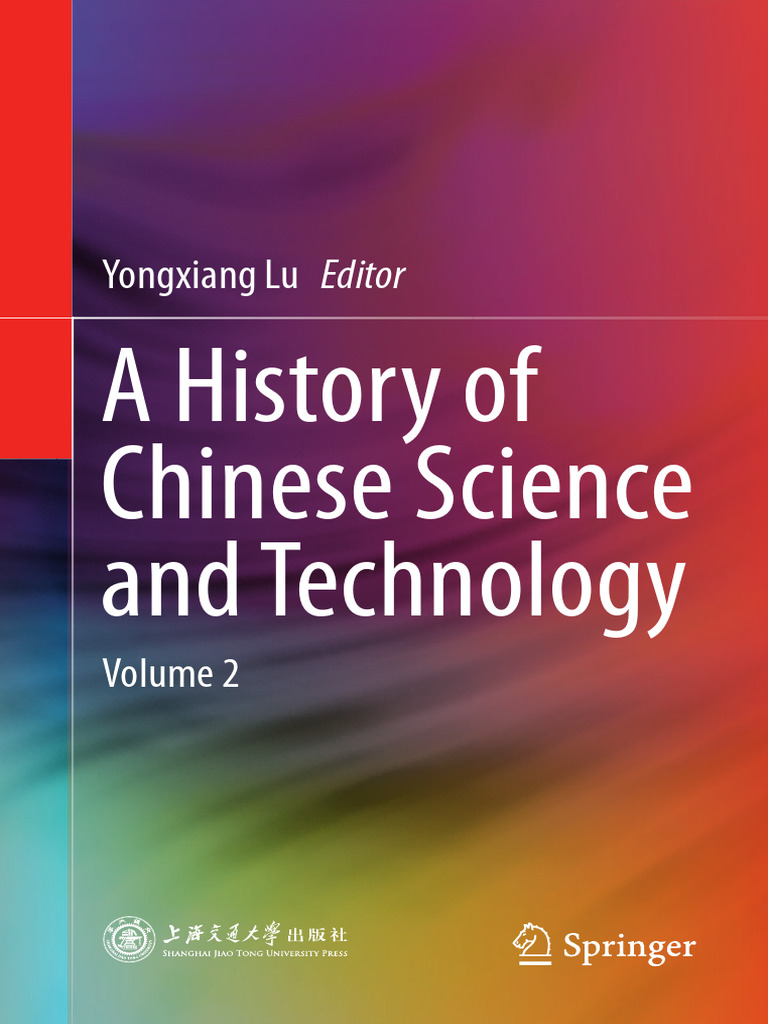 History of Chinese Science & Technology | PDF | Science