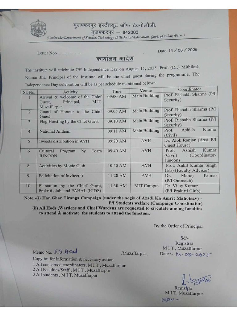 Independence Day Schedule | PDF