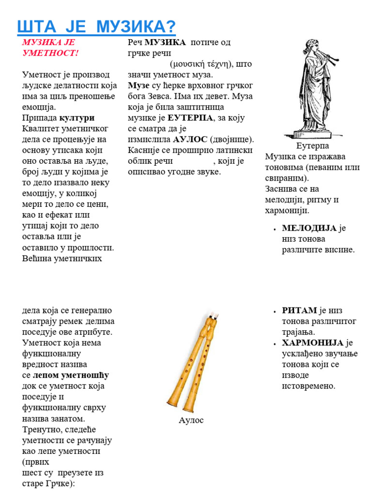 1.razred-Teme Za Filipa | PDF