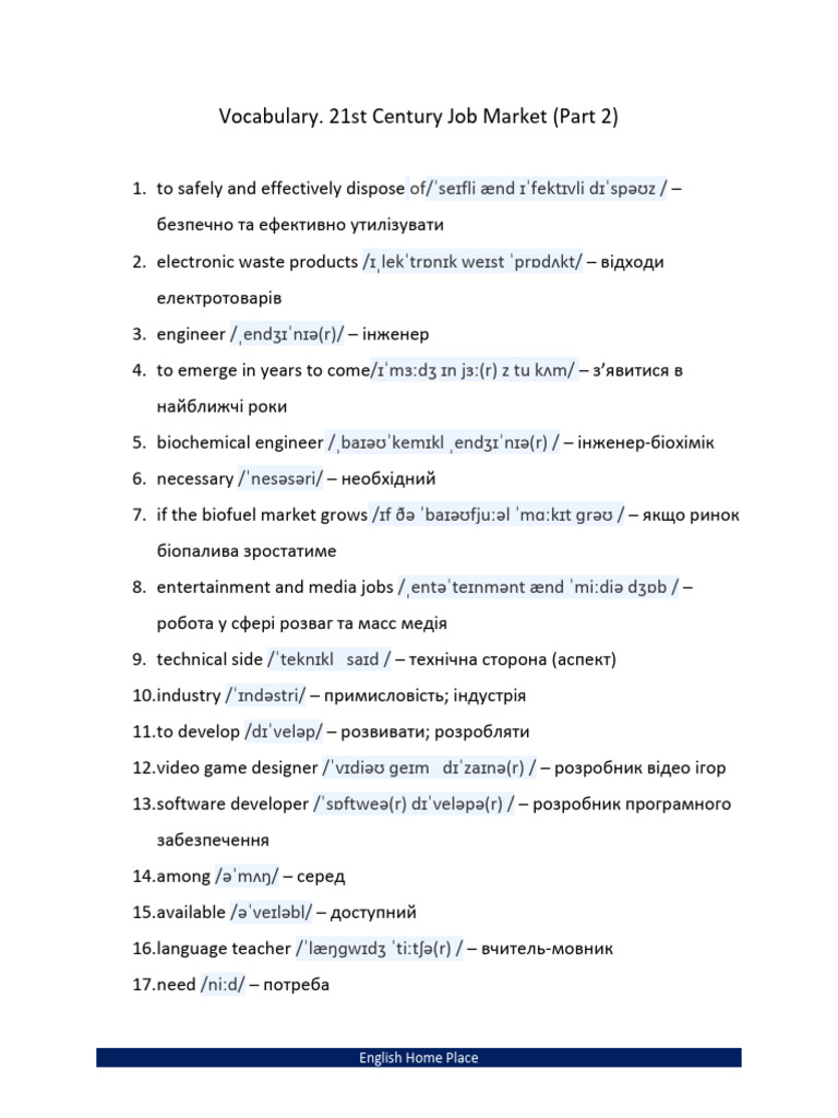 Vocabulary. 21st Century Job Market (Part 2) | PDF