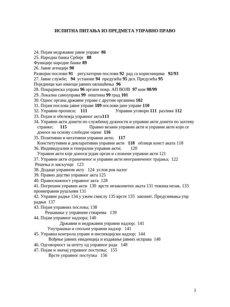 Ispitna Pitanja Iz Upravnog Prava Странице | PDF