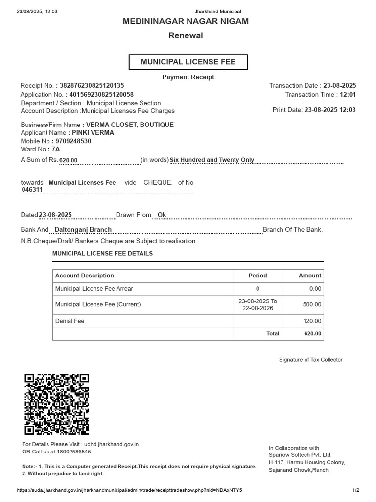 Jharkhand Municipal License Fee Receipt | PDF | Cheque | Fee