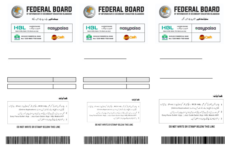 Fee Challan | PDF