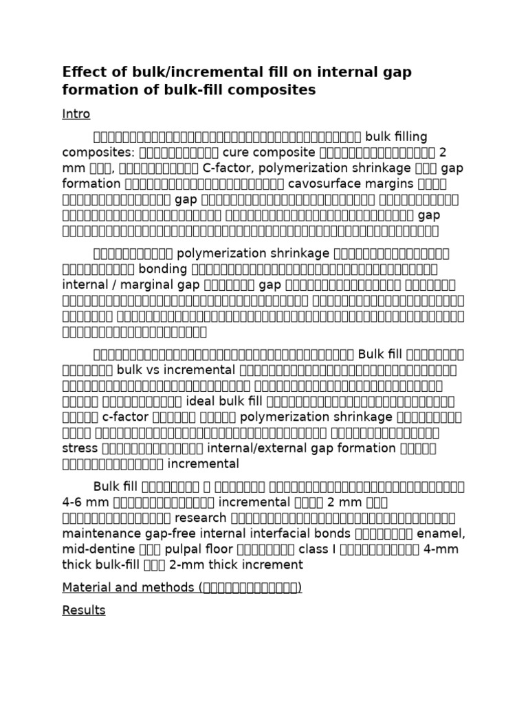 Bulk Fill (Internal Gap) | PDF