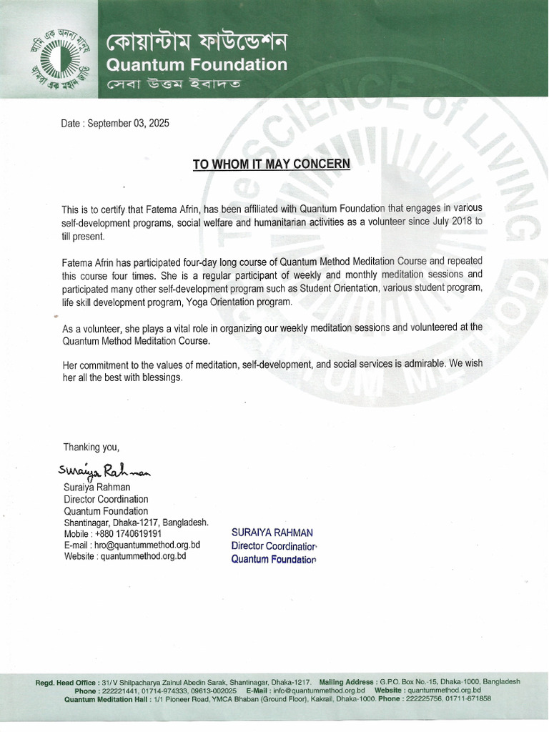 Quantum Foundation COE | PDF