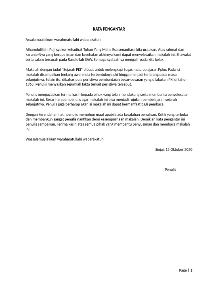 I'm Always Insecure | PDF