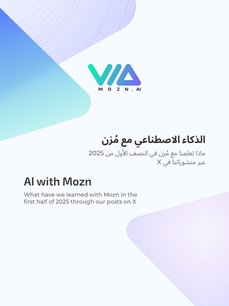AI With Mozn | PDF | Artificial Intelligence | Intelligence (AI ...