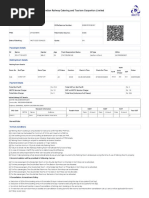 IRCTC Retiring Room Booking Guide | PDF | Dormitory | Payments
