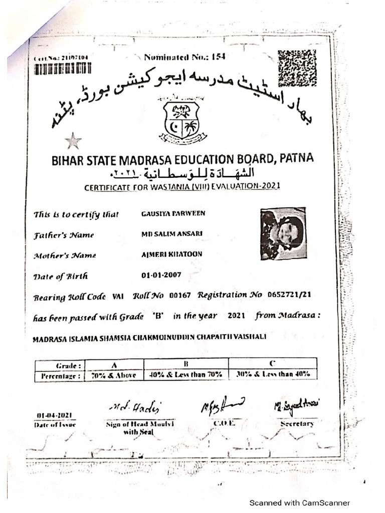 Certificate Gausiya 11zon | PDF