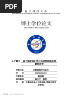 GitHub - Krishnaik06 - Roadmap-To-Learn-Generative-AI-In-2024 | PDF | Learning | Applied Mathematics