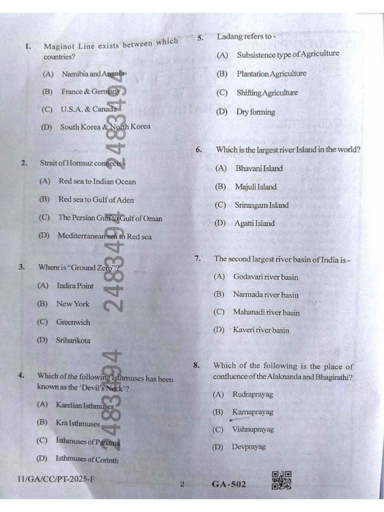 71st BPSC Prelims Question Paper (English) PDF | PDF