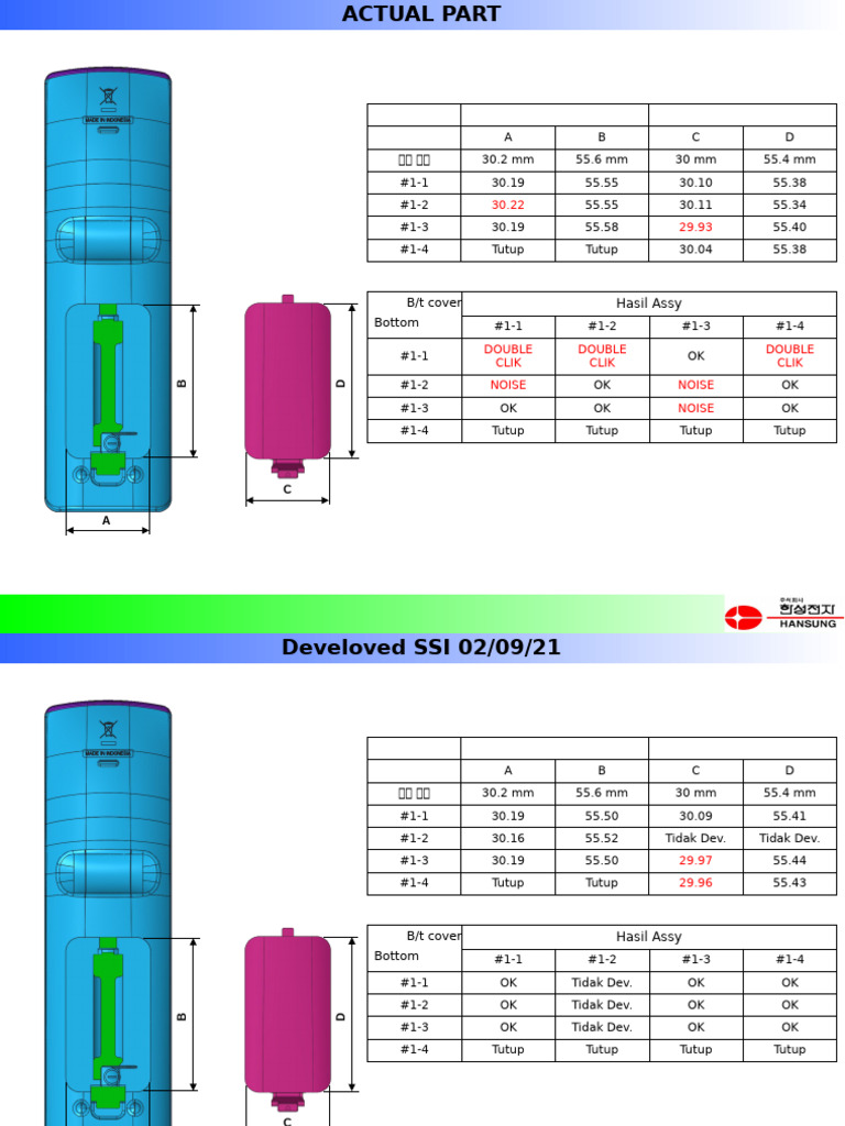 HR-B202 Drawing 210909 | PDF