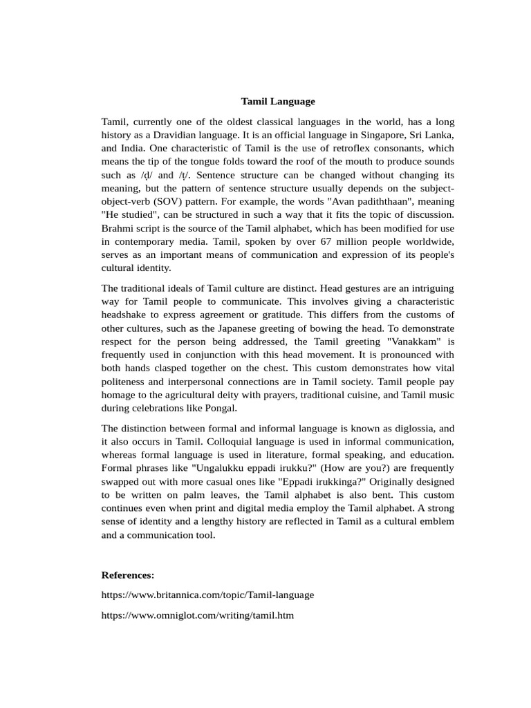 Overview of the Tamil Language | PDF