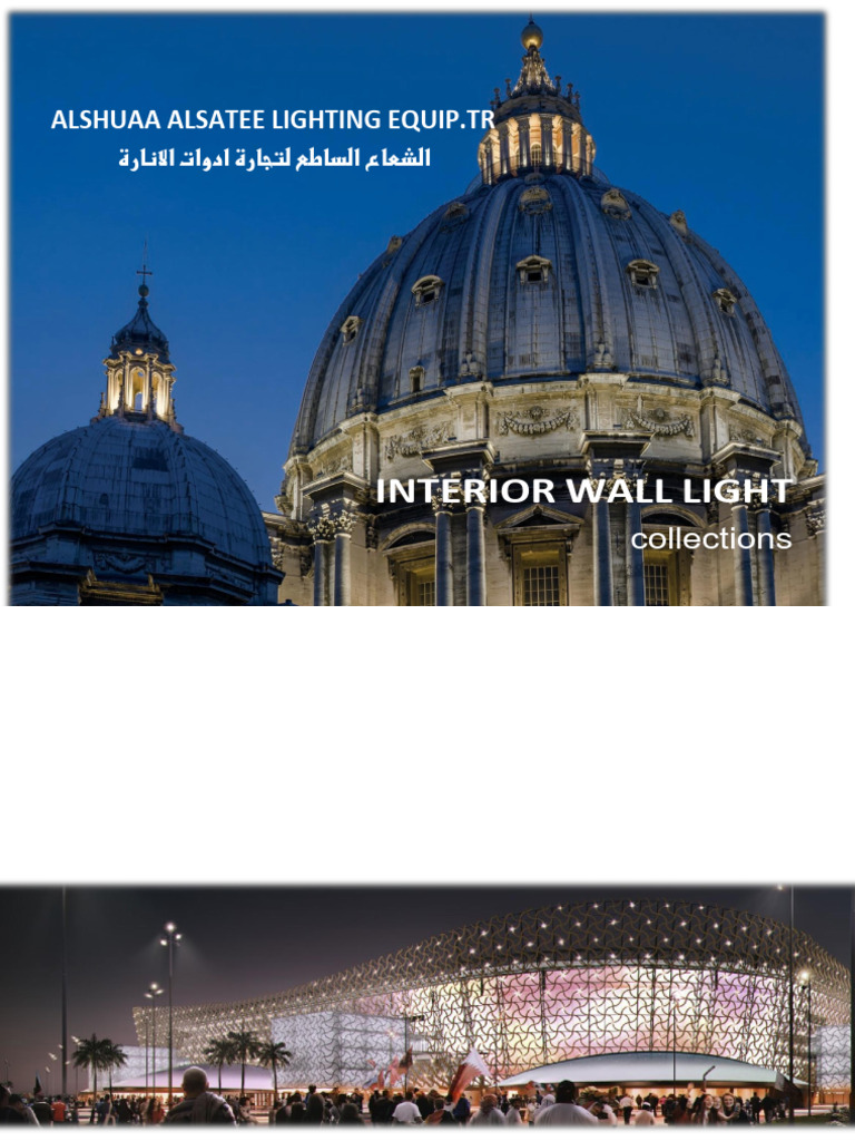 Alshuaa Alsatee Indoor Wall Light | PDF | Architectural Elements | Building Engineering