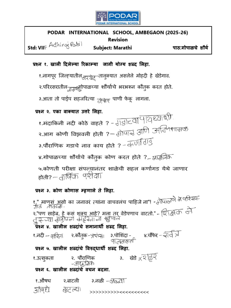 Find Your Why A Practical Guide For Discovering Purpose For You | PDF