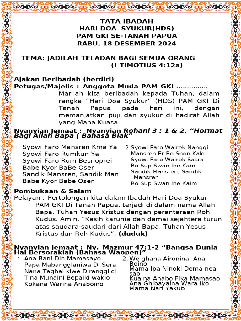 Tata Ibadah & Tema Hds Pam 18 Desember 2024 | PDF