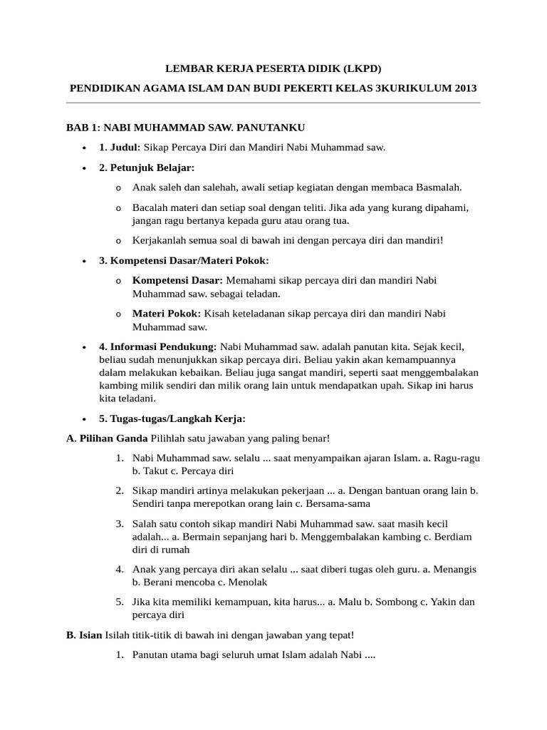 LKPD - TA 2021-2022 Semester 1-2 | PDF