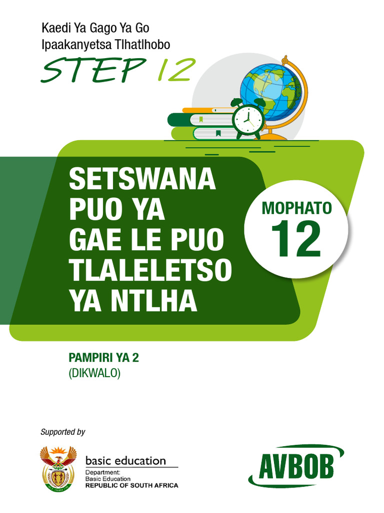 AVB - 240828 - 23123 STEP 12 Year 3 SETSWANA Paper 2 - MB - Final ...