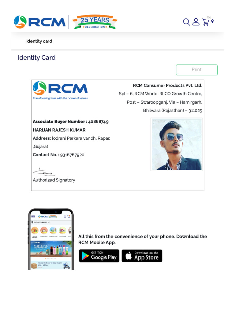RCM ID Card Download Instructions | PDF