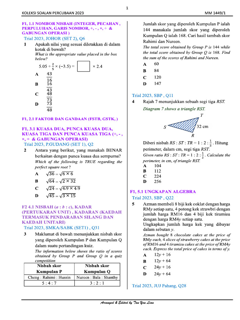 300 Soalan Objektif Math Trial 2023 | PDF