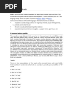 Irish Verbs: Complete Tense Guide | PDF | Linguistic Typology ...