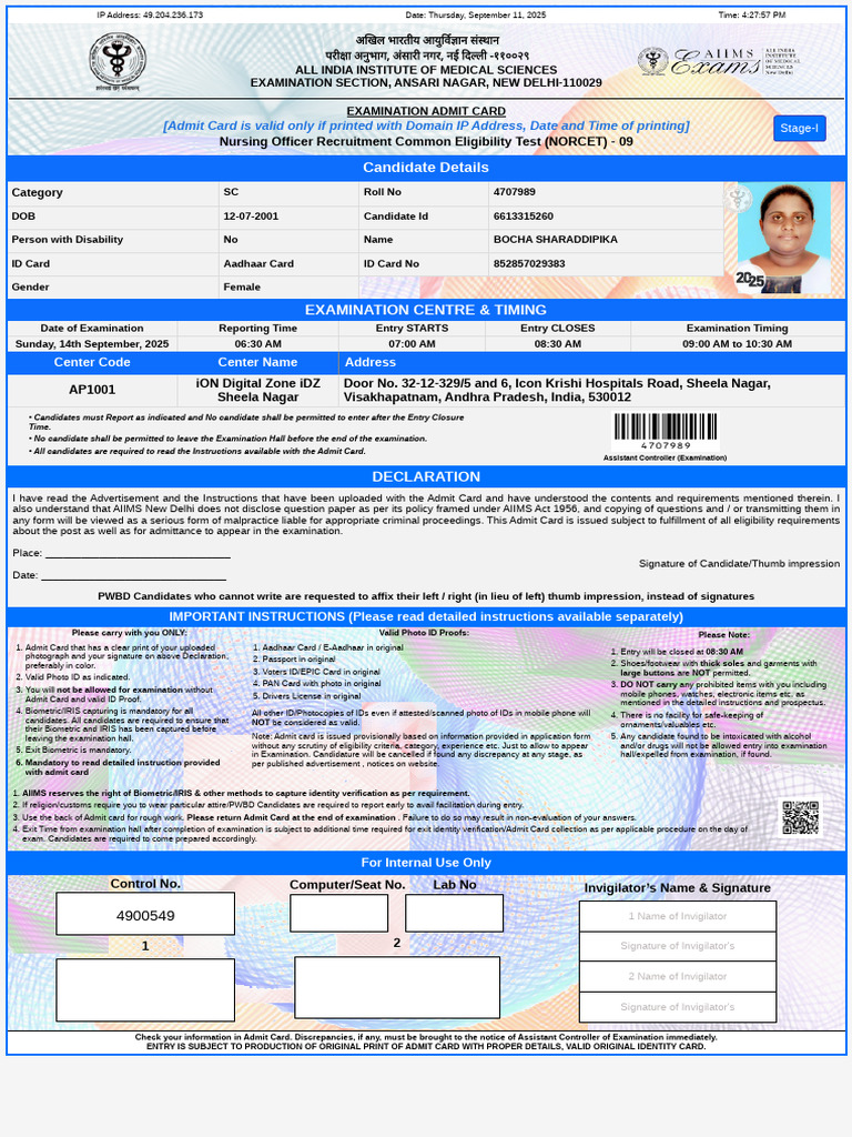 .Trashed 1760437838 Admit Card | PDF | Identity Document | Access Control