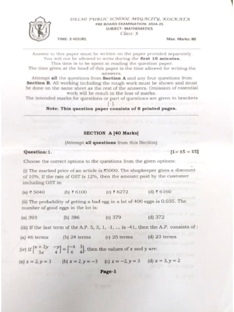 Emailing DPS Megacity - CL 10 | PDF
